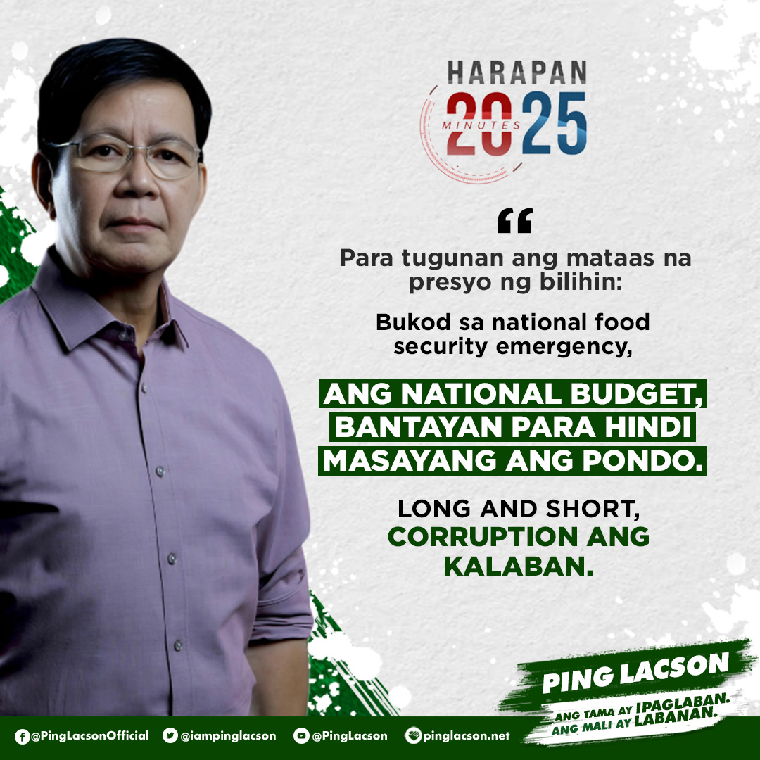 Interview on HARAPAN 2025 - PING LACSON